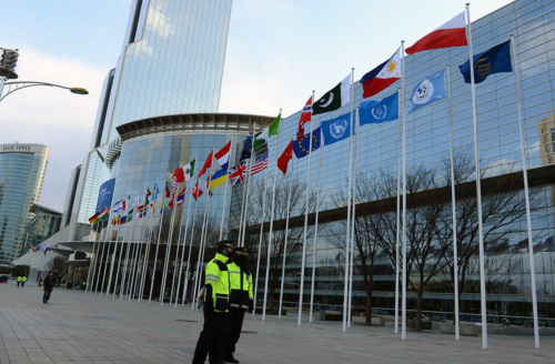 Global Dialogue on Nuclear Security Priorities